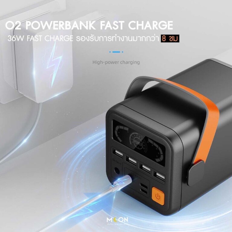 O2 Project Power Bank 60000mAh Backup Battery — Alpinist